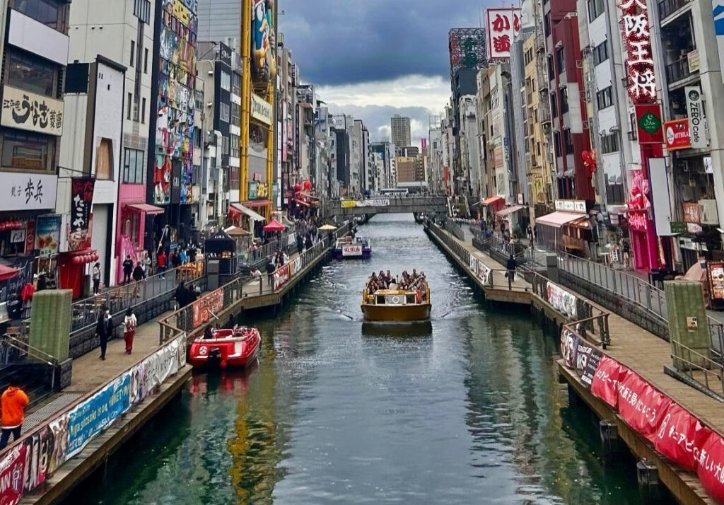 7 Fun Things to Do in Osaka (+Photos) – Tour Information